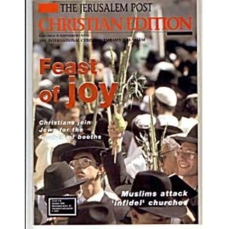 Jerusalem Post - Christian Edition Magazine Subscription ...